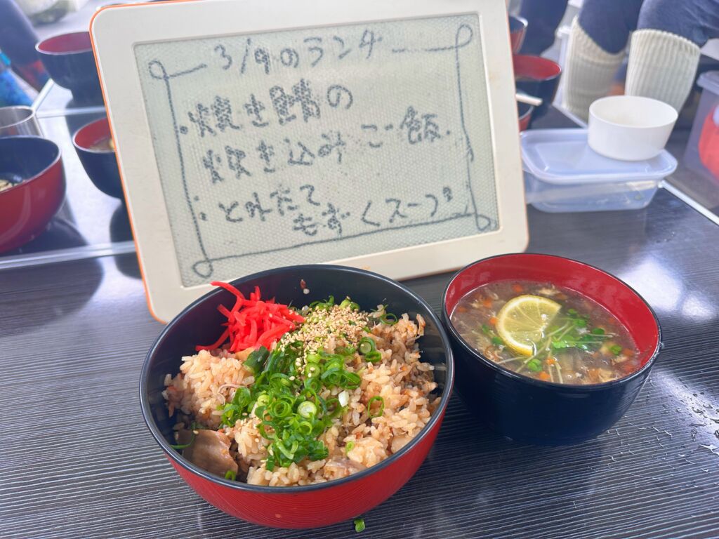 IMG_3506 – megloop